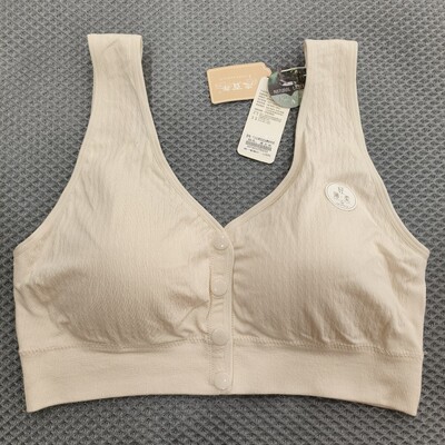 背心式乳胶内衣恋百年无钢圈文胸