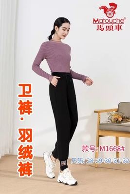 加厚加绒卫裤马头车羽绒女