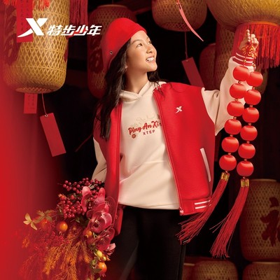 特步儿童女大童外套立领棒球服