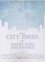 From CITY ISSUES to SMART AMD SUSTAINABLE