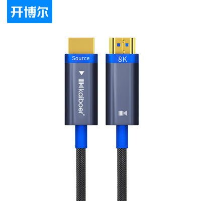 开博尔2.1版K系列 8K耐高低温工程级PS5投影电视连接HDMI光纤线材