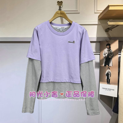 TeenieWeenie小熊2025冬T恤TTLS254T04T LS254T04T