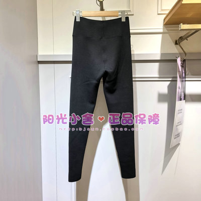 TeenieWeenie小熊2025冬打底休闲瑜伽裤TTTM254VW7A TM254VW7A