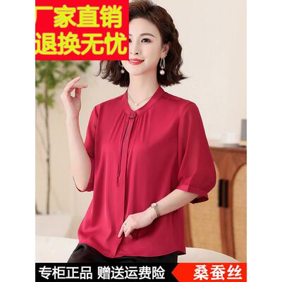 新中国风式桑蚕丝上衣T恤大码宽中XMI松中老年妈妈夏装袖真丝衬衣