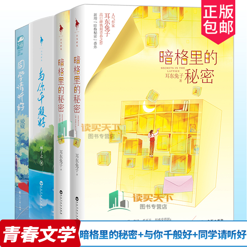 GB 4404.1-2008粮食作物种子第1部分：禾谷类_虎窝淘