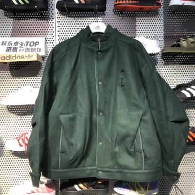阿迪达斯男立领冬季加绒运动外套
