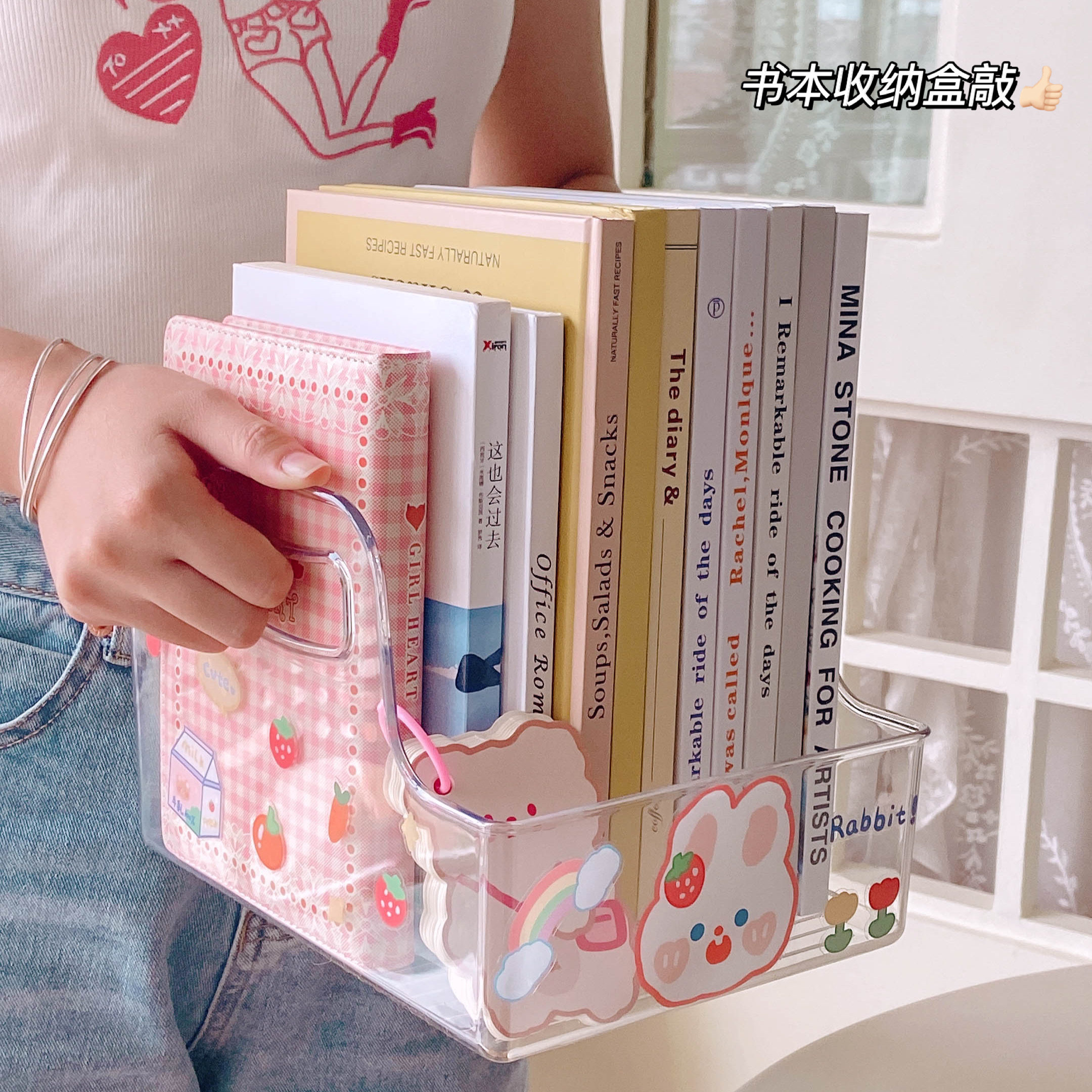 书本收纳盒书架儿童桌面书立亚克力书桌文件绘本整理透明小置物架_虎窝淘