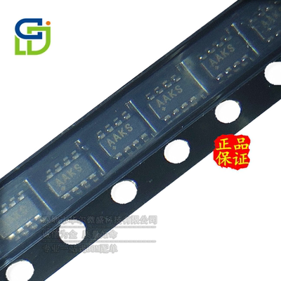 MAXIM电平转换器只做原装
