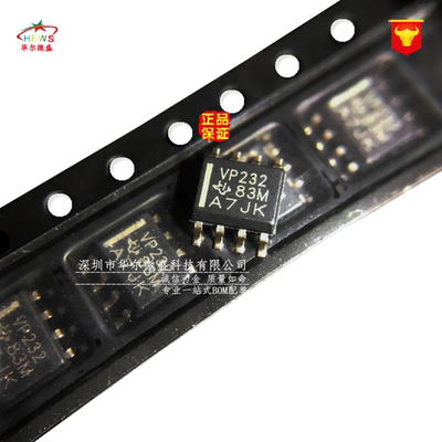 原装正品假一赔十 SN65HVD232DR 丝印:VP232 贴片SOP8 接口收发器