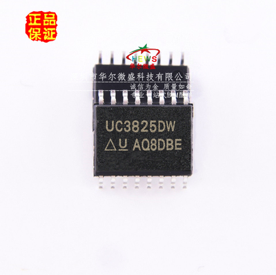 只做全新原装 UC3825DWTR UC3825DW 贴片SOP16 高速PWM控制器芯片