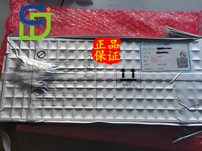 CH32F103R8T6 原装现货假一赔十 整包出1600个 不拆包 封装LQFP64