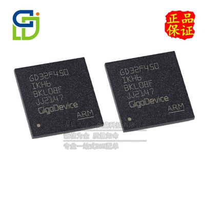 GDGD32F450IKH6只做原装