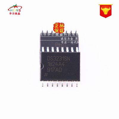 原装正品质量保证芯片