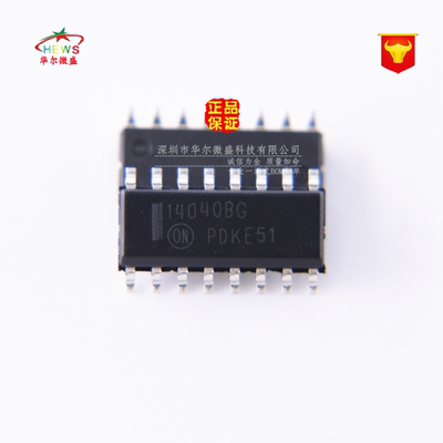 只做原装正品 假一赔十 MC14040BDR2G MC14040 贴片SOP16 14040BG