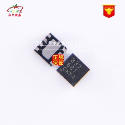 DRV8837DSGR DRV8837 WSON8控制器芯片 全新进口原装 假一赔十