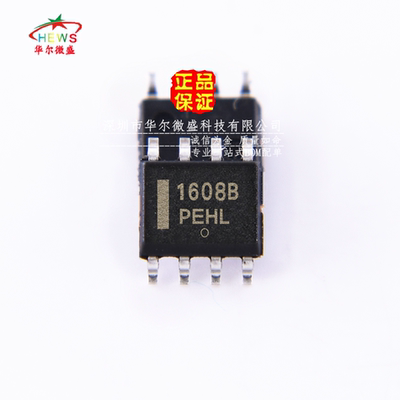 原装正品假一赔十 NCP1608BDR2G 1608B 贴片SOP8电源芯片 NCP1608