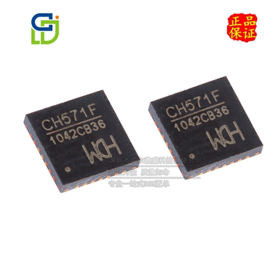 CH低功耗蓝牙MCU芯片只做原装
