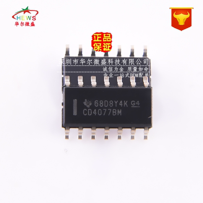 原装正品 假一赔十 CD4077BM CD4077 贴片SOP14 四2输入异或非门