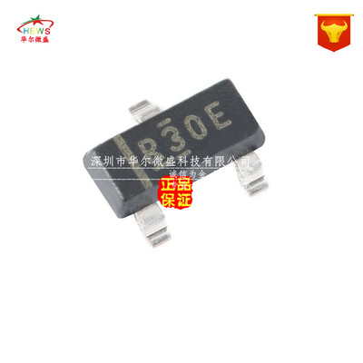 原装正品假一赔十电压基准