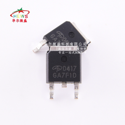 原装正品 AOD417 D417 贴片TO-252 P沟道 场效应管 30V/25A 2.5W