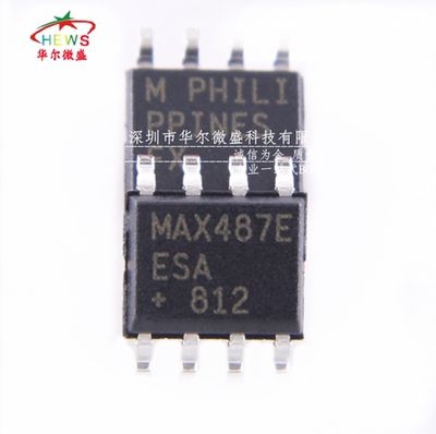 原装正品假一赔十 MAX487EESA MAX487E 贴片SOP8 接口芯片 收发器