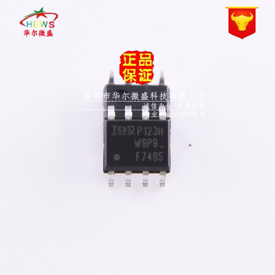 原装正品 假一赔十 IRF7465TRPBF IRF7465 贴片SOP8 150V1.9A MOS