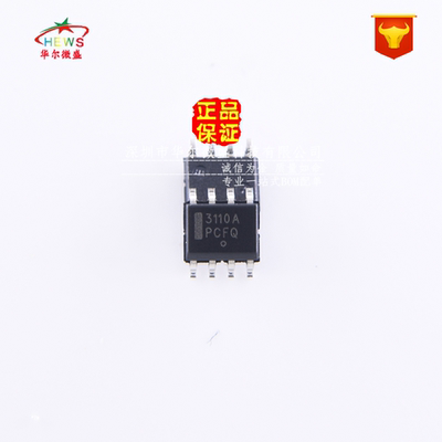 全新原装 假一赔十 ADP3110AKRZ ADP3110 丝印 3110A 贴片SOP-8