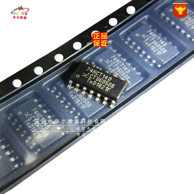 只做NXP原装正品 74HC14D 74HC14 贴片SOP-14 施密特触发器 CMOS