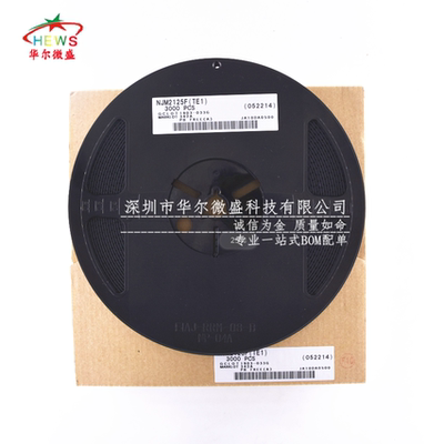 原装正品 NJM2125F NJM2125F-TE1 贴片SOT23-5单路运算放大器芯片
