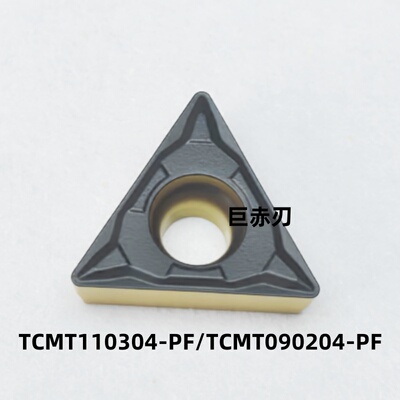 山特槽小三角形镗孔数控刀片TCMT/TPMT110304 110308-PF 4325双色