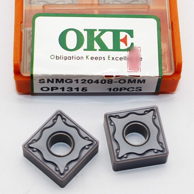 国产数控刀片SNMG120408 -OMF/OMM OP1315 SNMG120404-OC2125/12