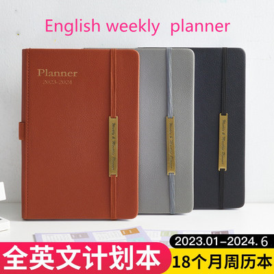 english weekly planner 2023-2024 weeks plan周计划本英文a4 a5