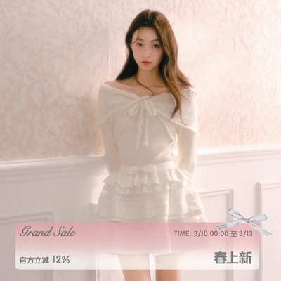 RECIT白色一字肩蝴蝶结针织上衣