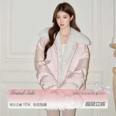 RECIT 淡粉色光泽感缎面拼毛廓形ins少女风宽松慵懒感羽绒服冬