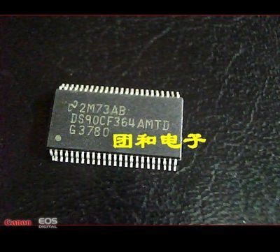 测试推荐全新原装TI芯片现货热卖