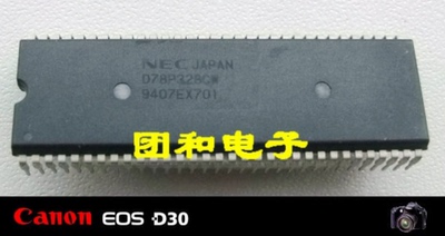 测试推荐全新原装IC芯片现货热卖