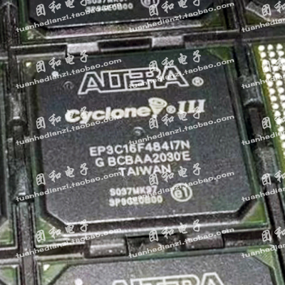 推荐原装EP3C16F484I7N芯片