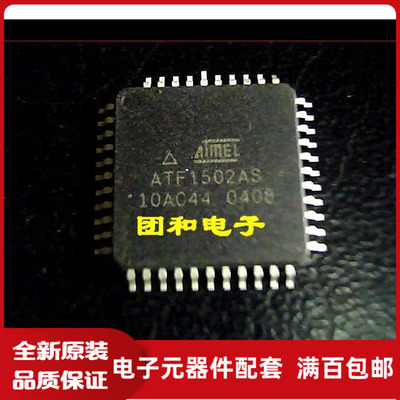 测试推荐全新原装TI芯片现货热卖