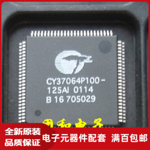 测试推荐全新原装IC芯片现货热卖
