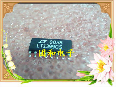 测试推荐全新原装热卖