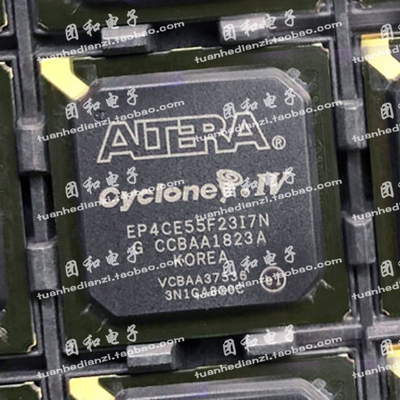 推荐原装EP4CE55F23I7N芯片
