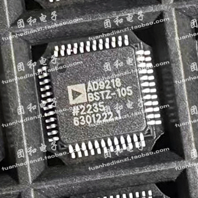 推荐全新AD9218BSTZ-105芯片