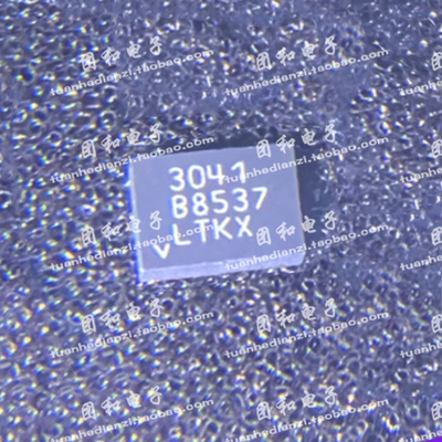 推荐全新LT3041ADE芯片