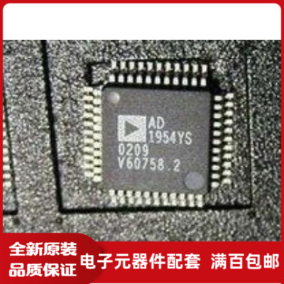 测试推荐全新原装TI芯片现货热卖