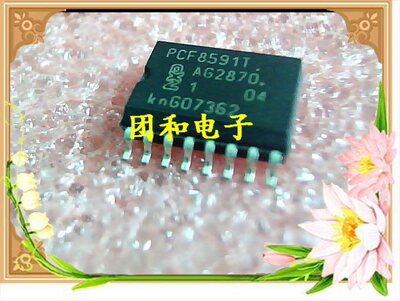 测试推荐全新原装热卖