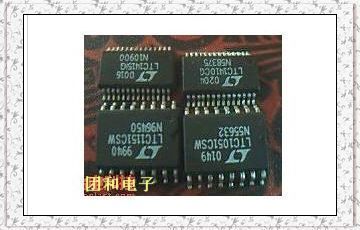 测试推荐全新原装TI芯片现货热卖