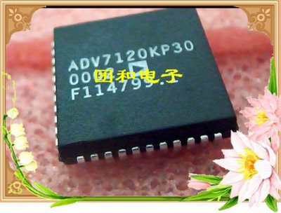 测试推荐全新原装IC芯片现货热卖