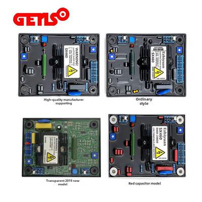 无刷发电机AS440电压调节器AVR调压SX440稳压板SX640厂板家推荐