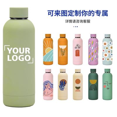 定制logo图案304不锈钢运动水杯