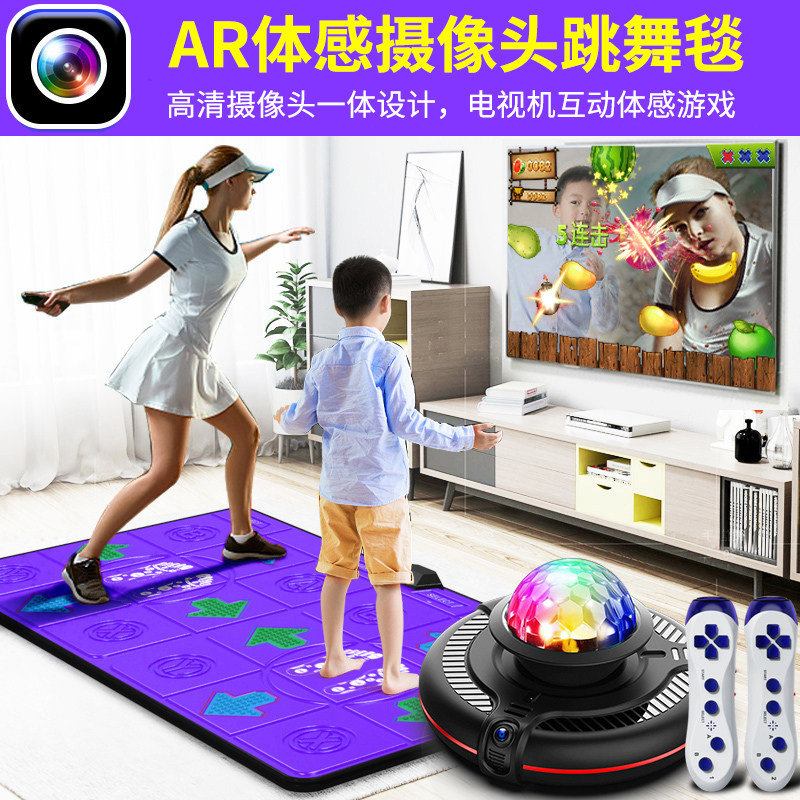 舞霸王体感跳舞毯无线电脑电视两用高清家用跳舞机跑步体感游戏机_虎窝淘